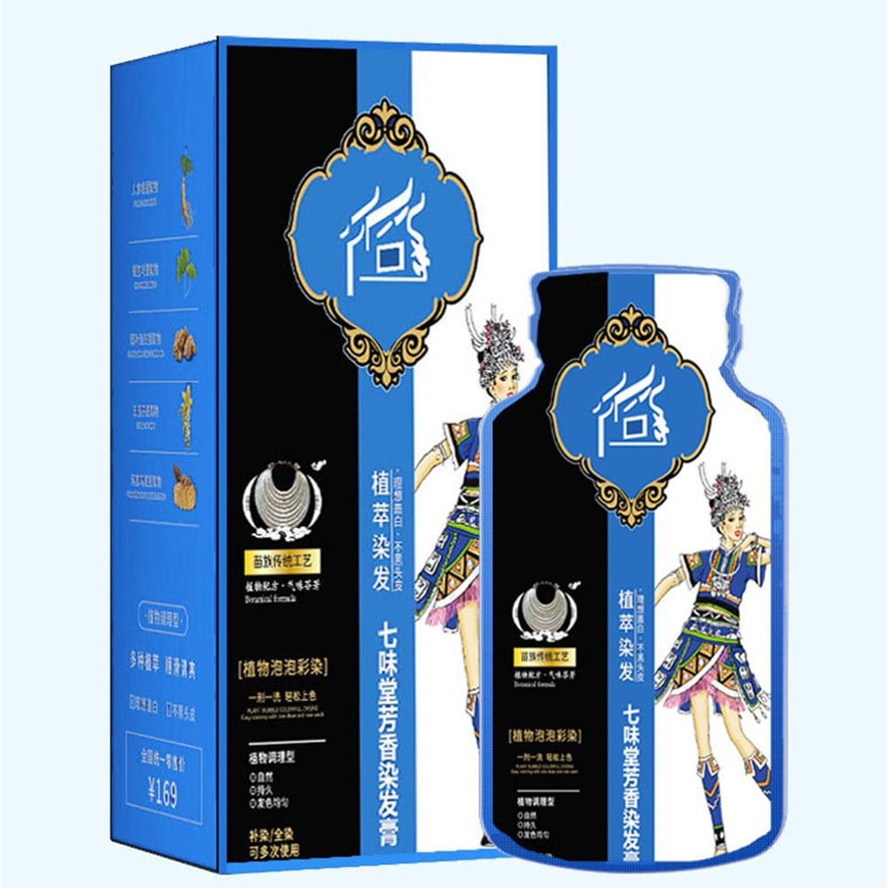 ELES Plant Formula Mild Hair Cream Hair Dye Easy To Dye Hair Care ...