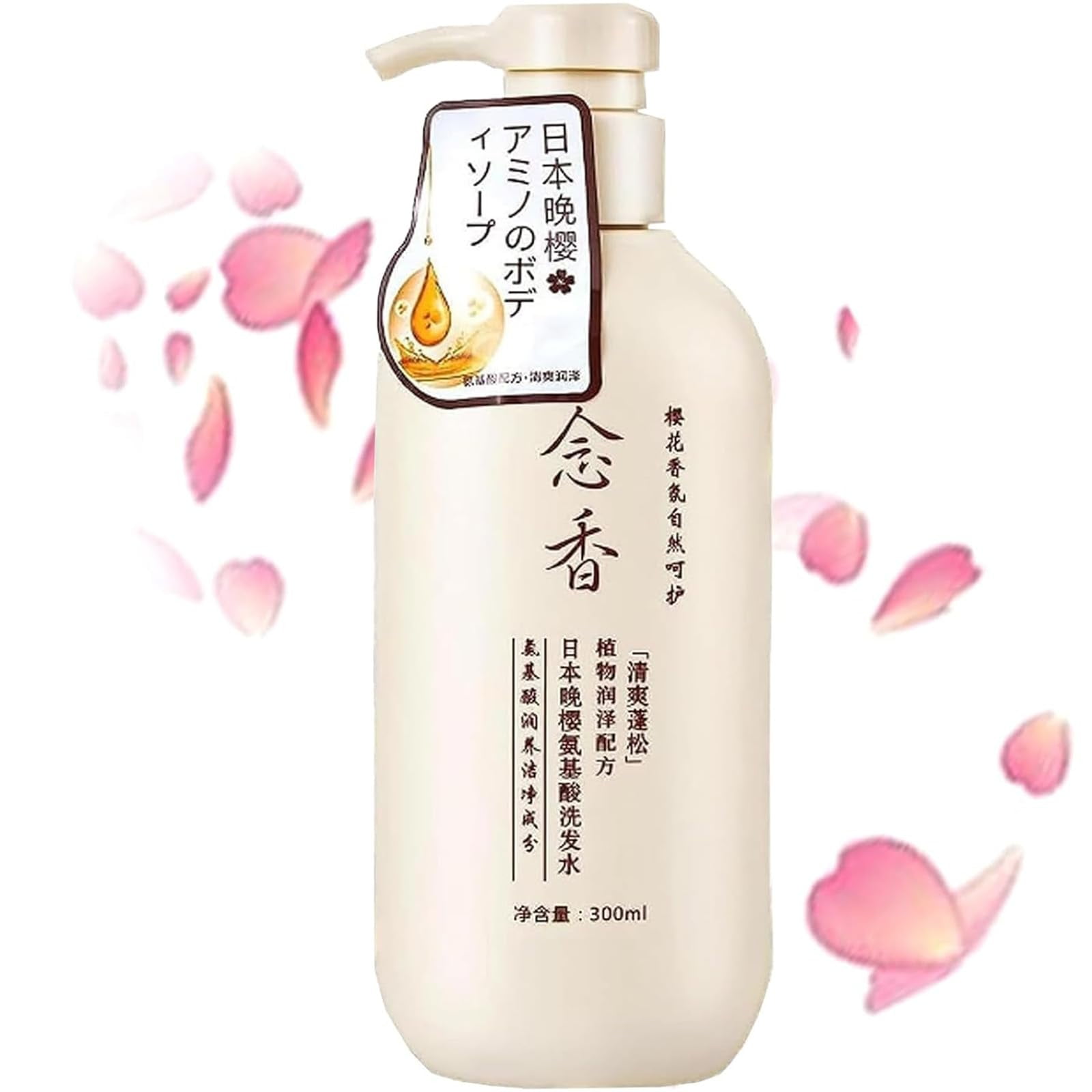 ELES Sakura Japanese Shampoo, Sakura Hair Density Essential Shampoo ...