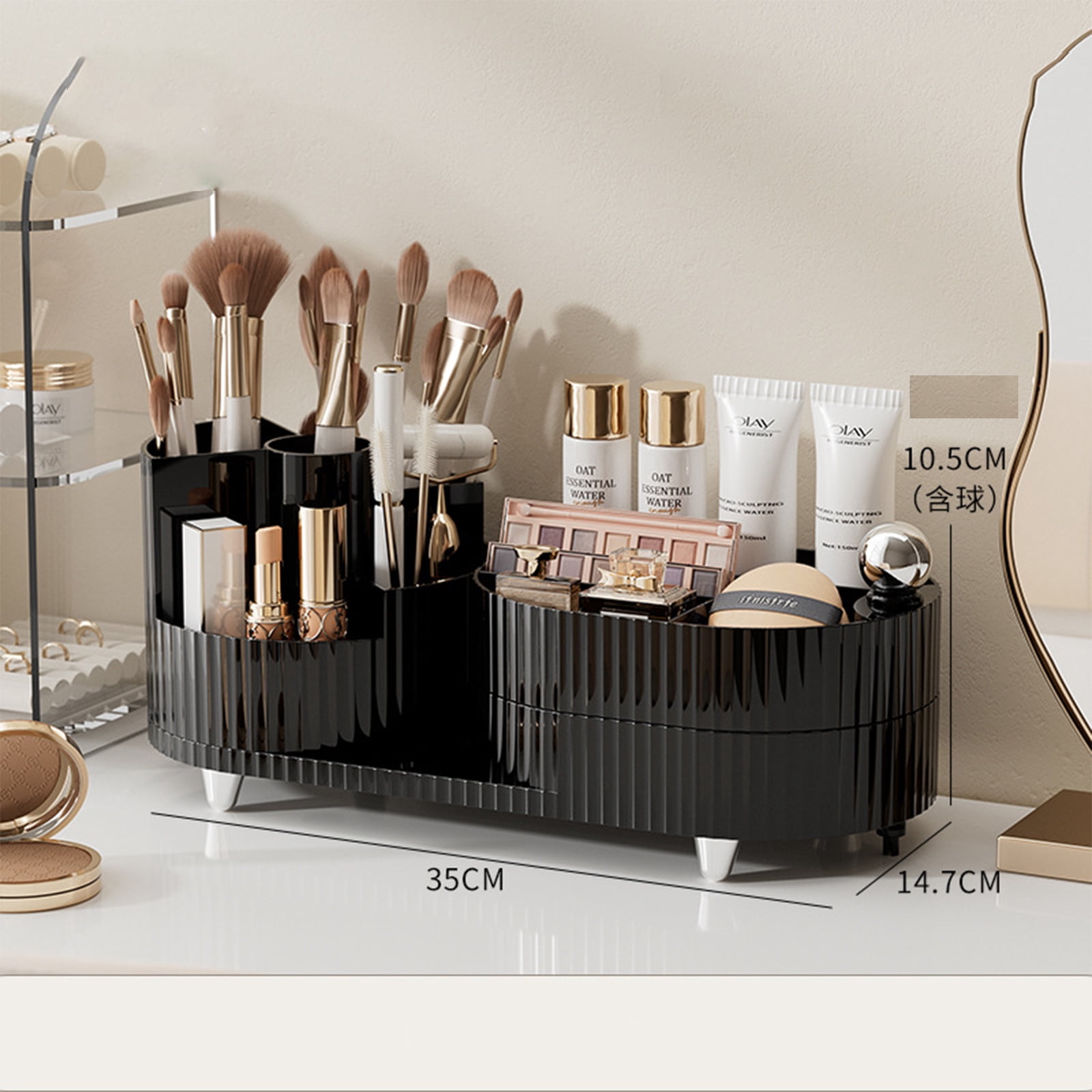 ELEWELT Cosmetic Organiser, 360° Rotating Dressing Table Brush ...