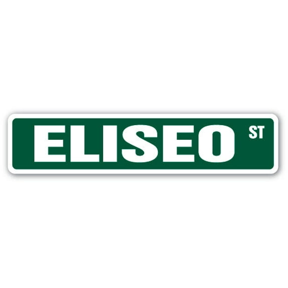 ELISEO Street Sign Childrens Name Room Sign | Indoor/Outdoor | 36" Wide ...