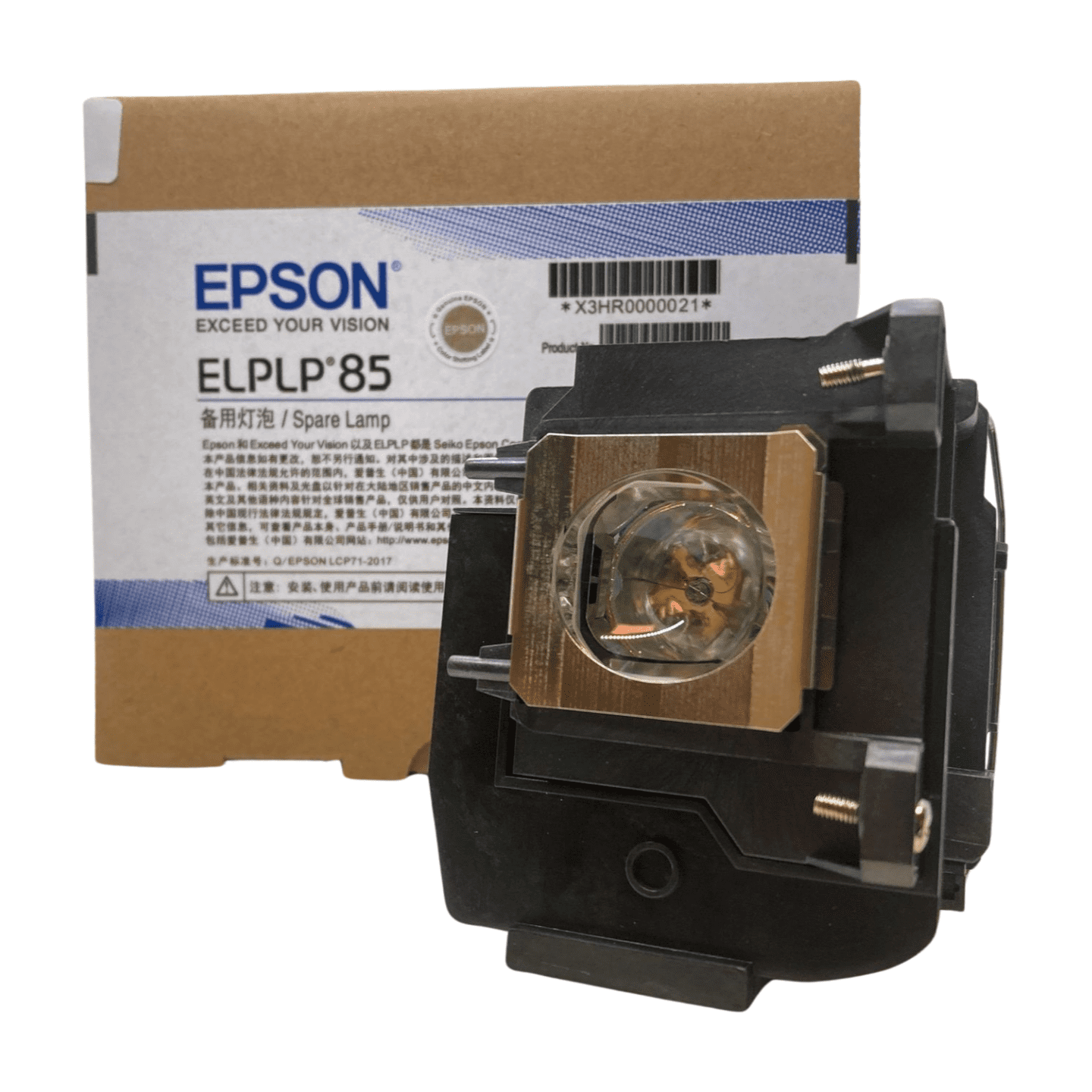 ELP-LP85 Lamp & Housing for Epson Projectors - 1 Year Warranty ...
