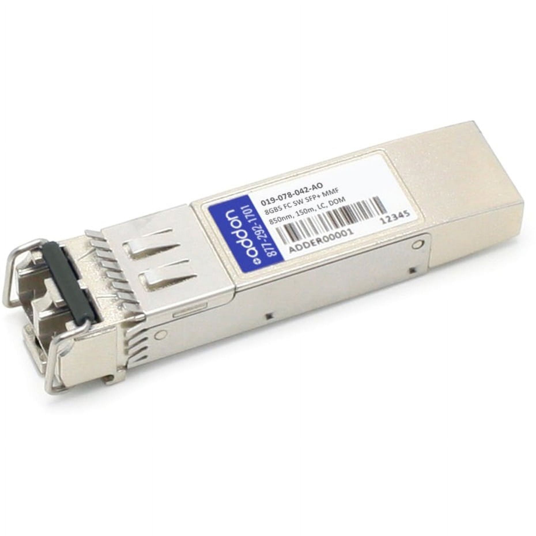 EMC SFP+ Module - Walmart.com
