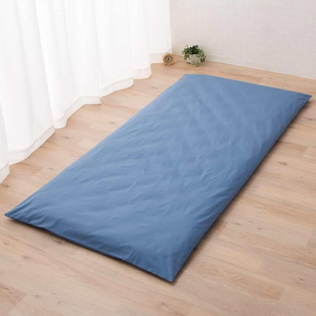 EMOOR 100% Cotton Cover for Japanese Futon Mattress EM-Color, Twin/Twin ...