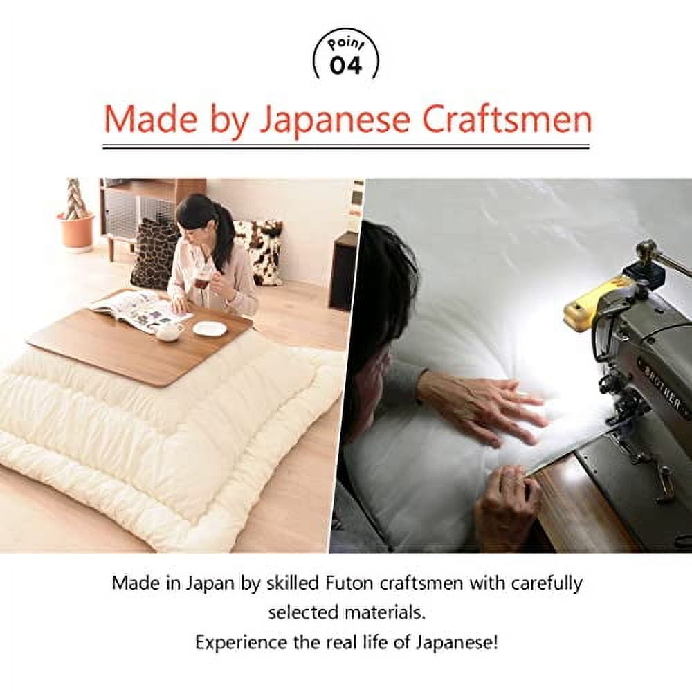 EMOOR Washable Kotatsu Futon Comforter (Uncovered), Square 73x73in ...