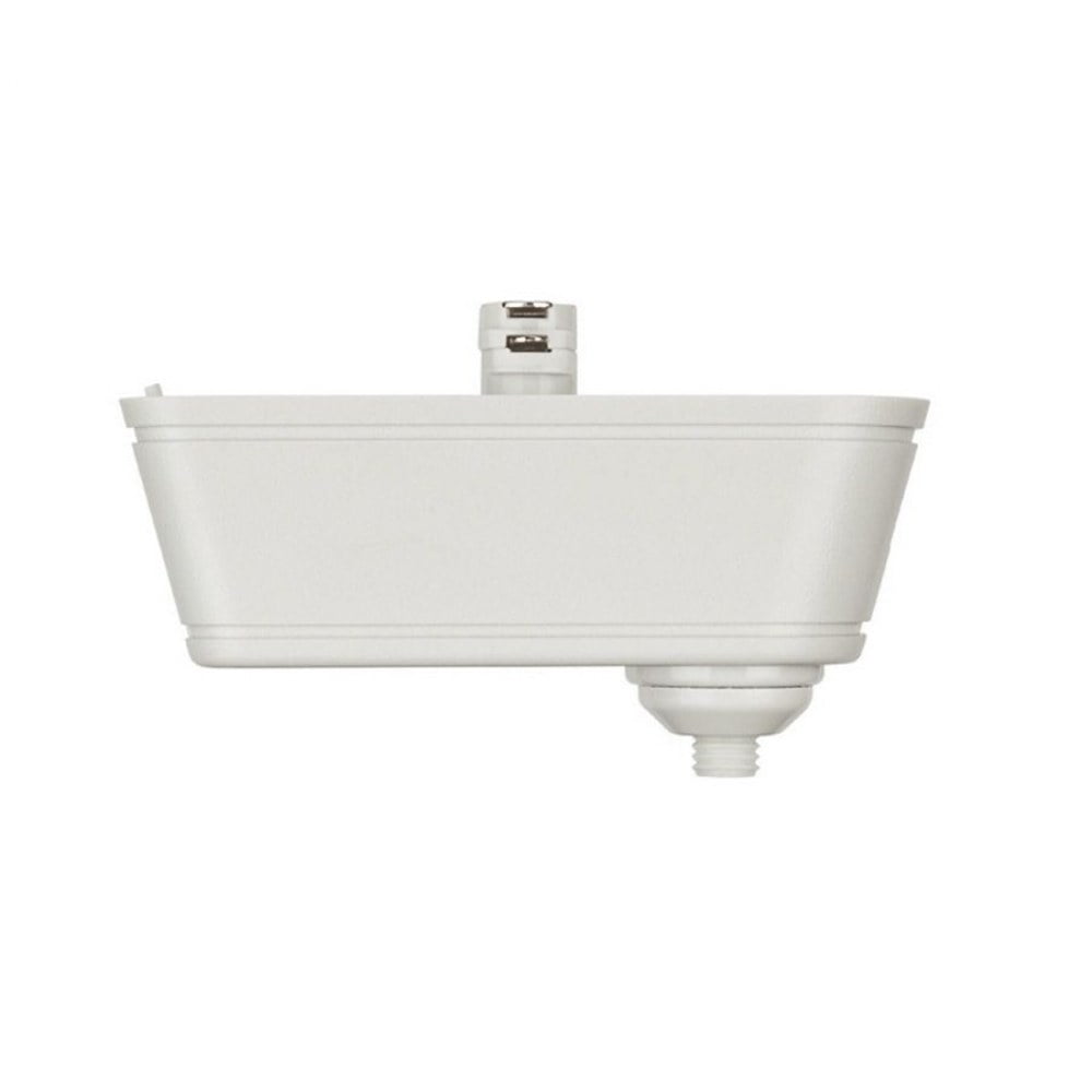 EN-HQ50AR-WT-WAC Limited-Accessory - 4.5 Inch 50W H Track Quick Connect ...