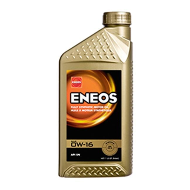 ENEOS 1 qt. Full Synthetic Oil - Walmart.com