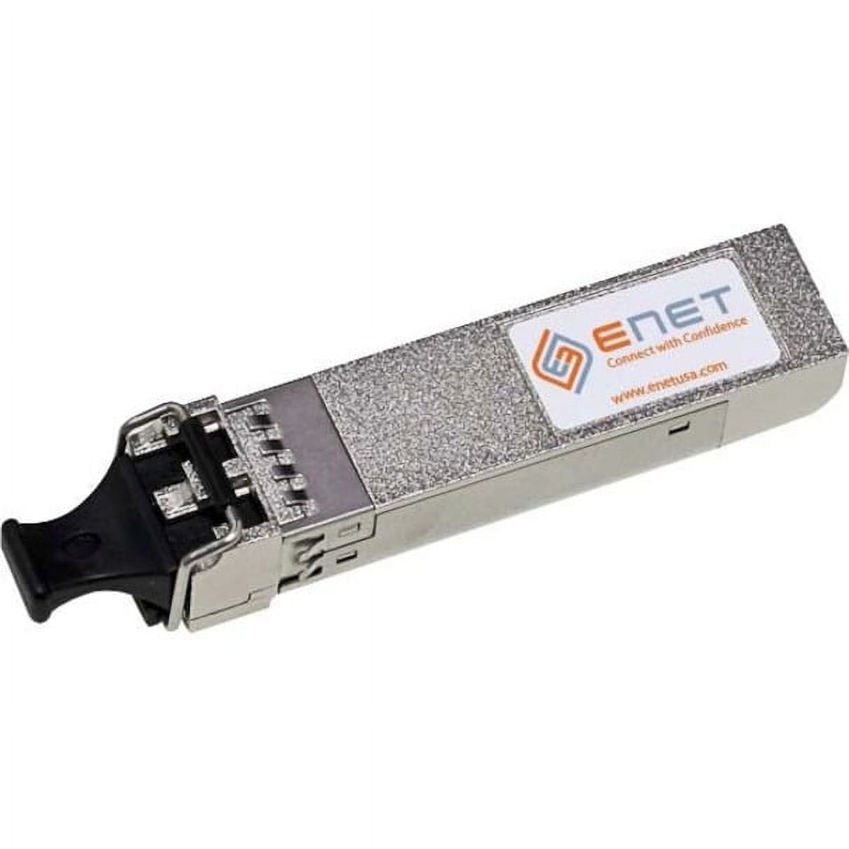 Fortinet SFP+ Module - Walmart.com