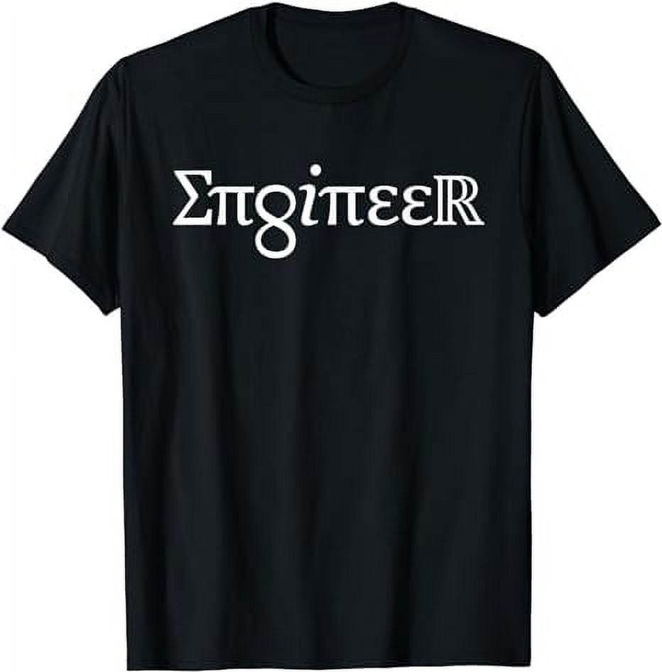ENGINEER Tshirt Gift Spelled out in Symbols Engineering T-Shirt ...