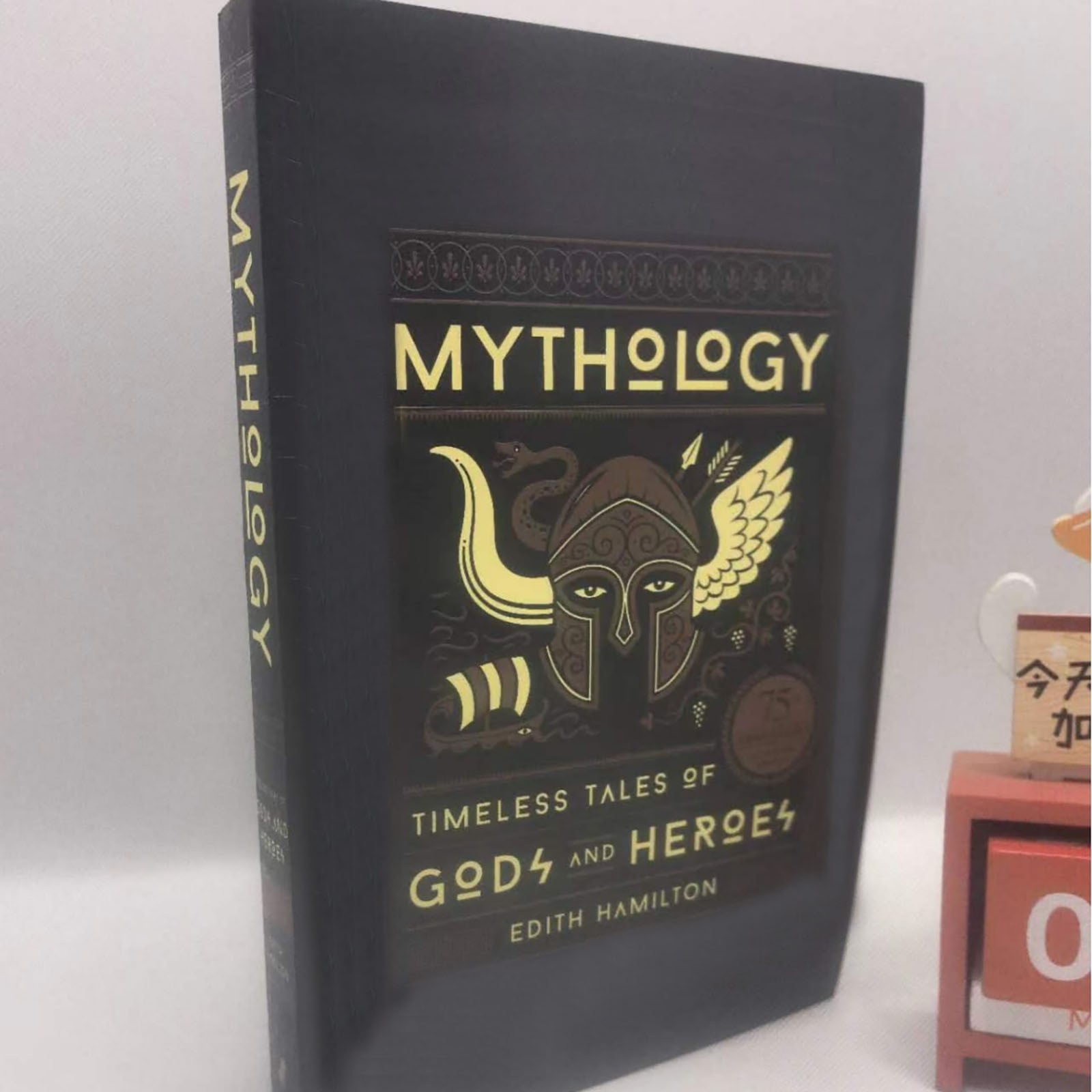 ENMJIAW Greek And Roman Mythology: Timeless Tales Of Gods Heroes (75Th ...