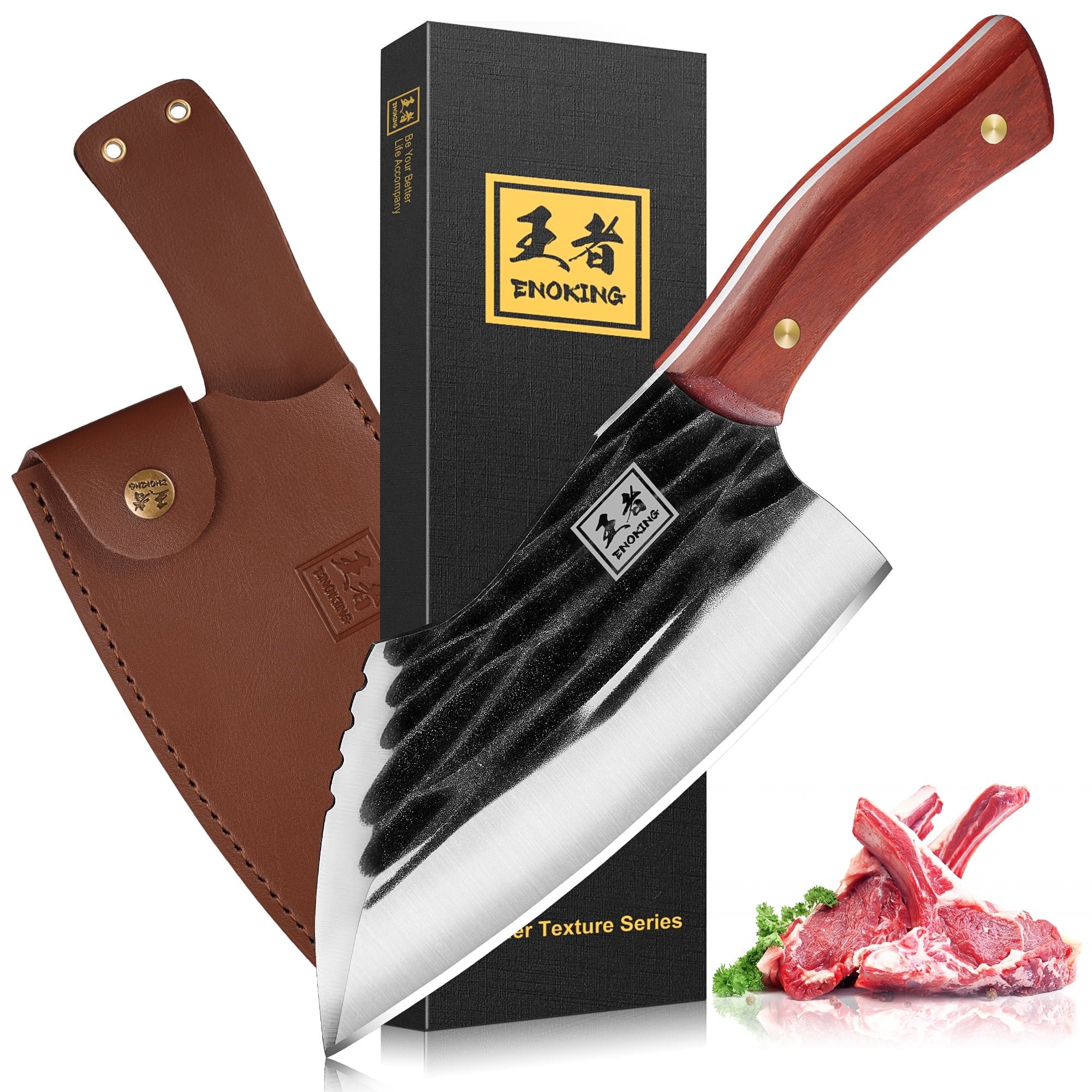 ENOKING 7.1" Meat Cleaver Knife Chef Butcher Knife with Sheath, Wood ...