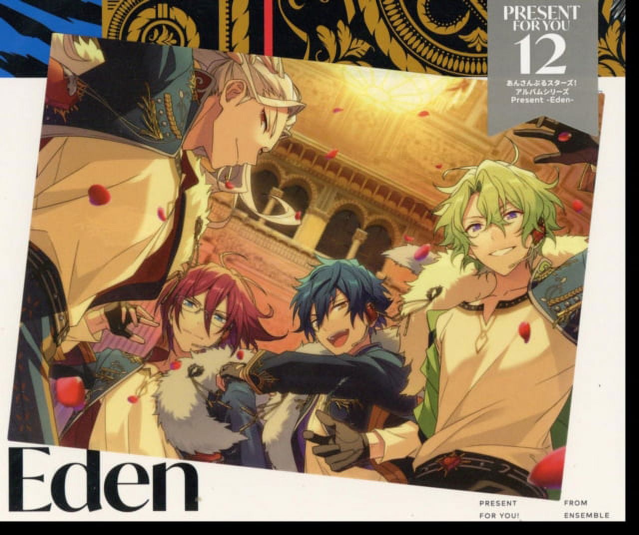 ENSEMBLE STARS! ALBUM SERIES P EDEN (LIMITED) - Walmart.com