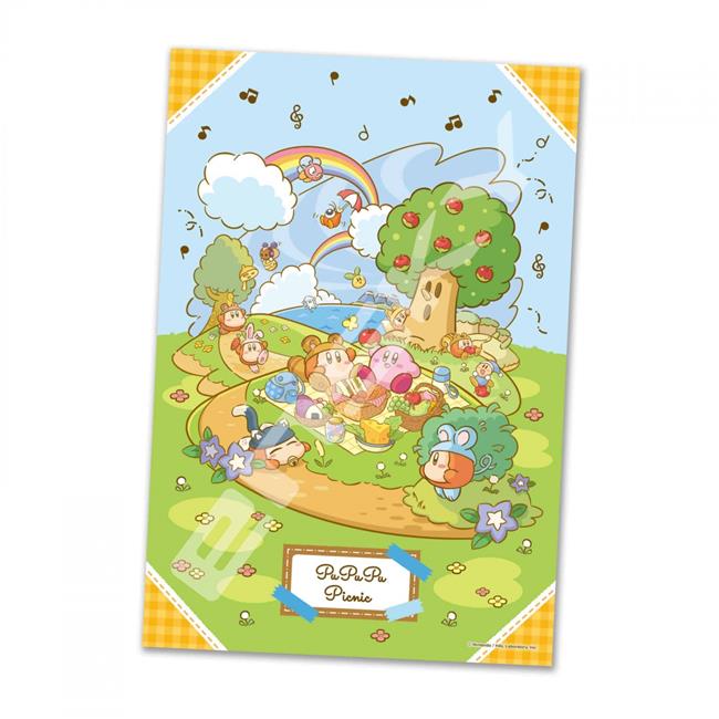 Kirby 874394 Kirby Pupupu Picnic Puzzle - 300 Piece - Walmart.com