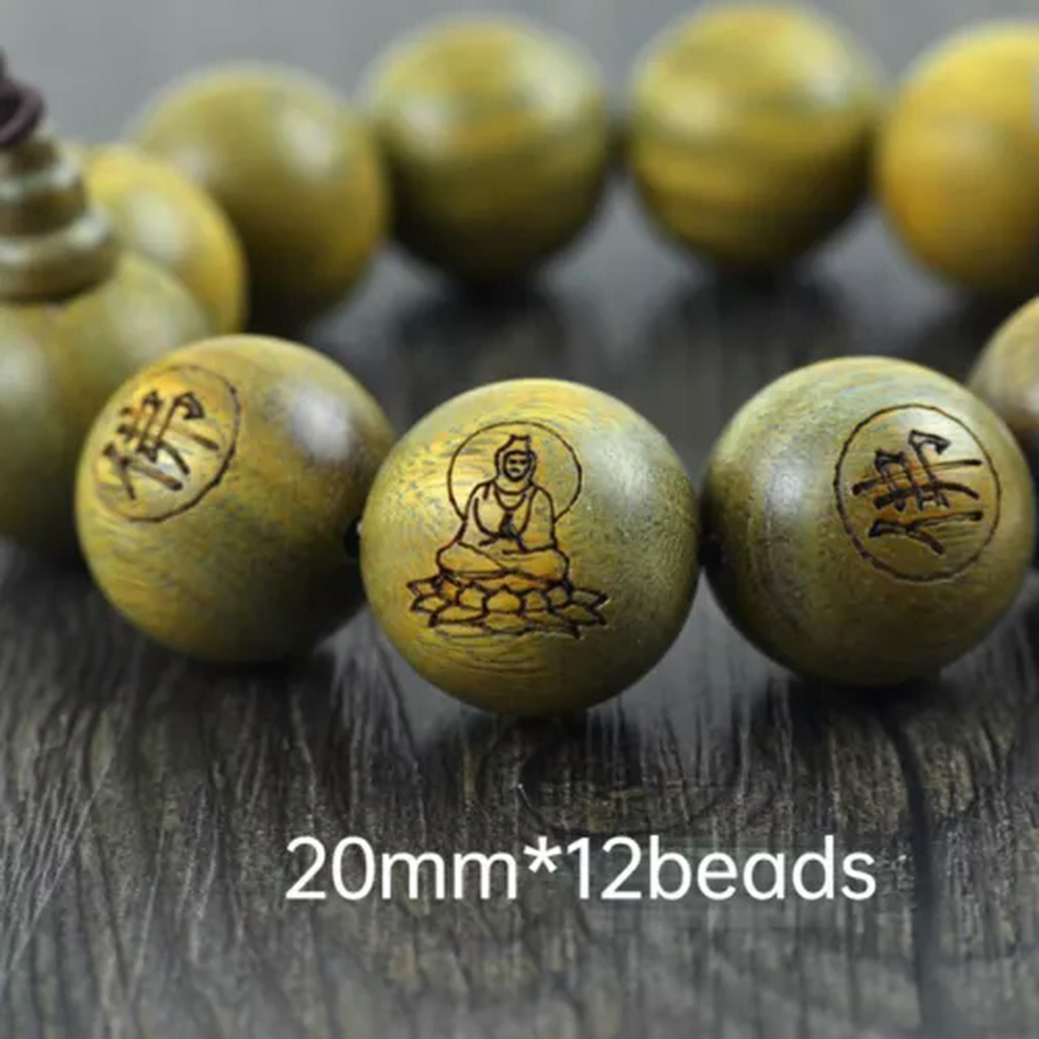 EOEMY Natural Green Sandalwood Bracelet Temple Buddhist Monk Prayer Mala Beads Vintage-20mm*12 ...
