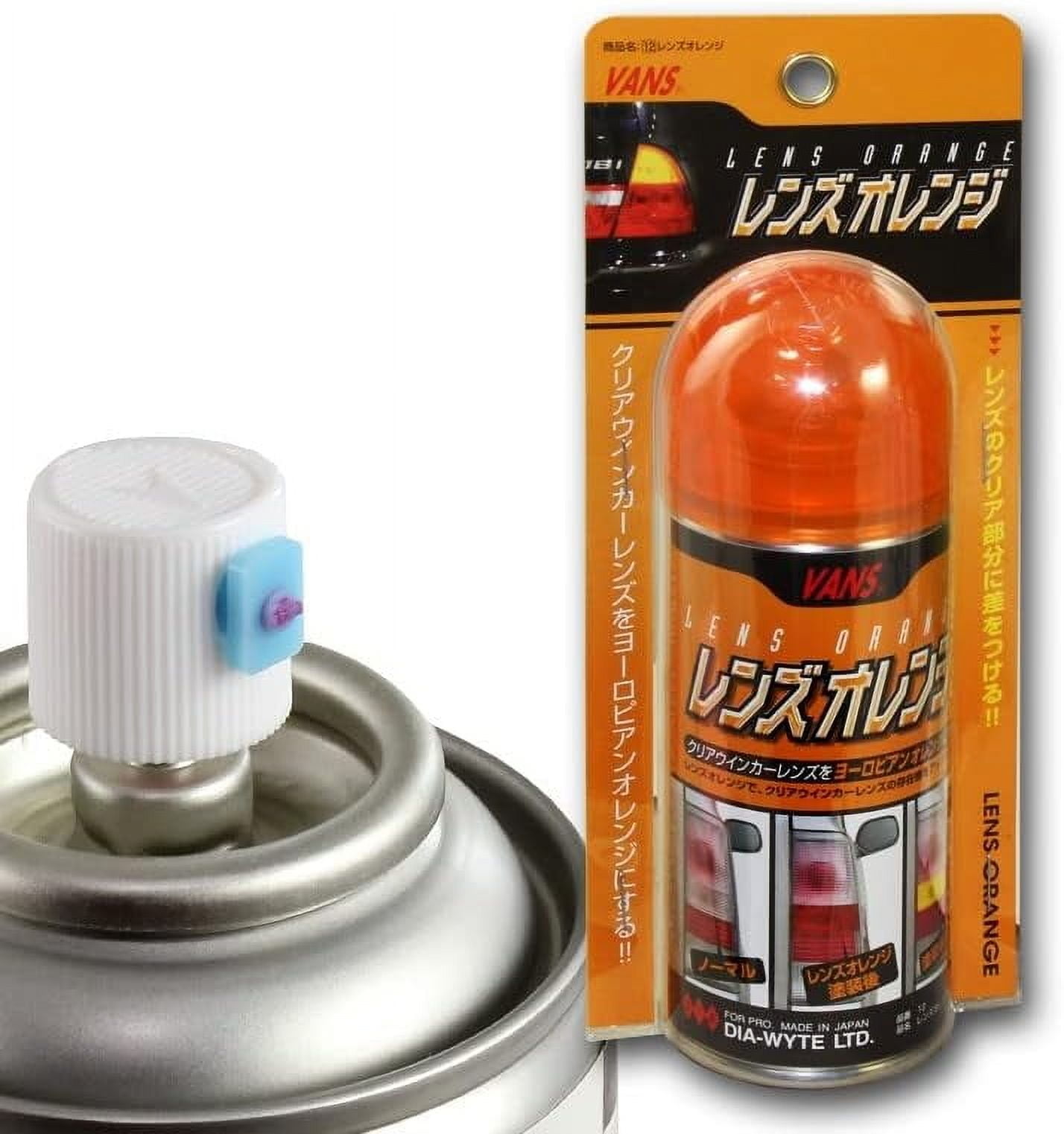 EPARTS 1 X 110ml Orange Amber Tint Lens Color Paint Spray Can for Car ...