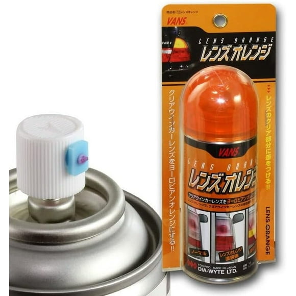 Auto & Tires Lens Paint and Tint Products for Vehicle Customization