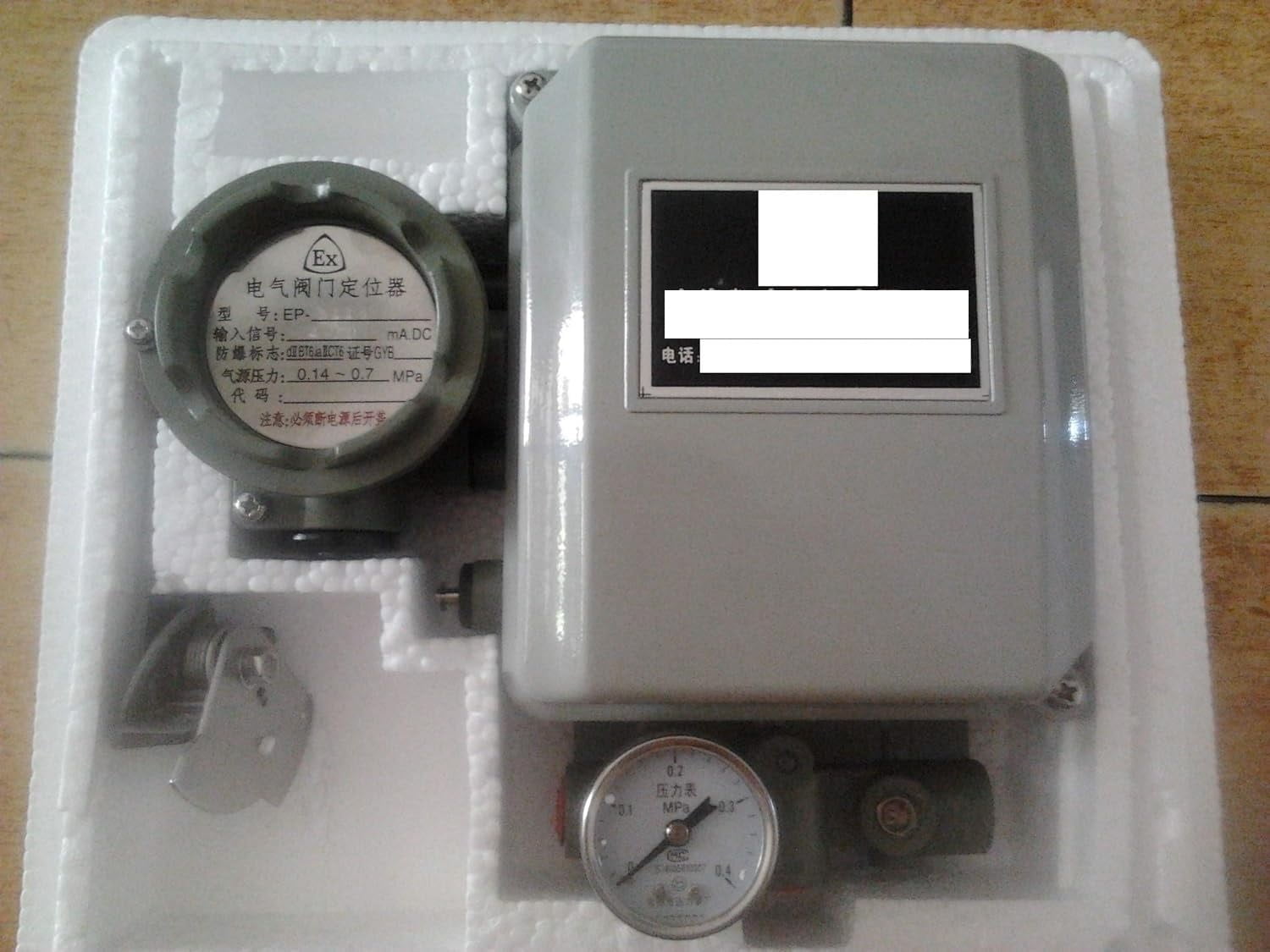 EPC811 - Walmart.com