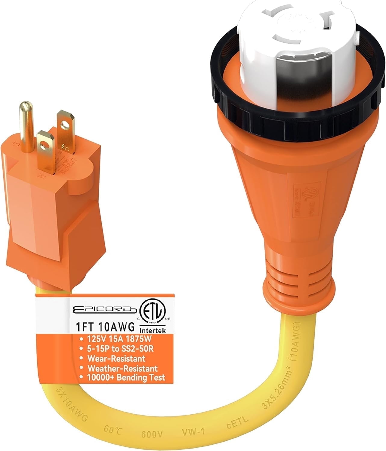 EPICORD 15Amp Male to 50Amp Female Dogbone Adapter RV Electrical ...