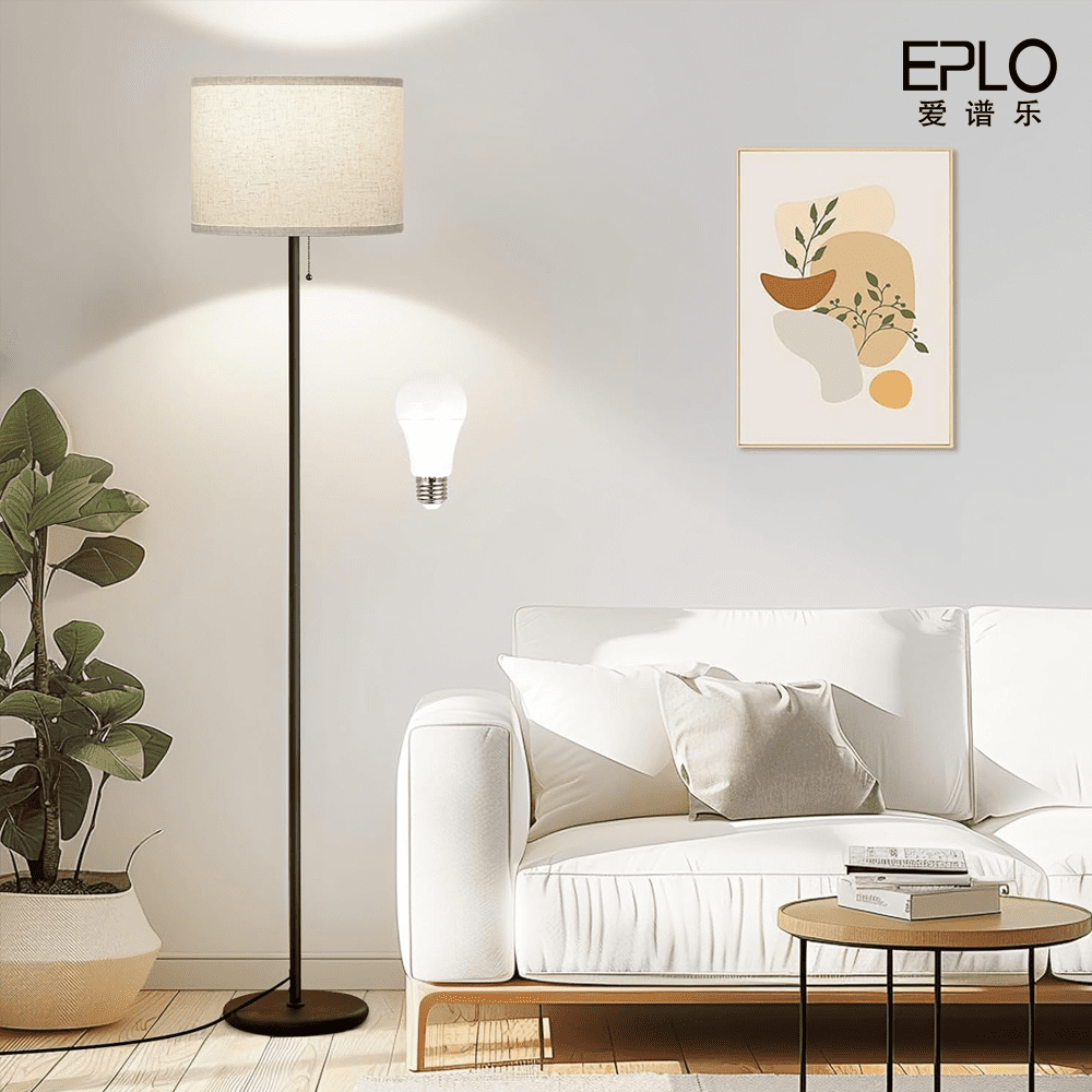 EPLO-Vertical living room light– Brighten Your Vertical Living Room ...