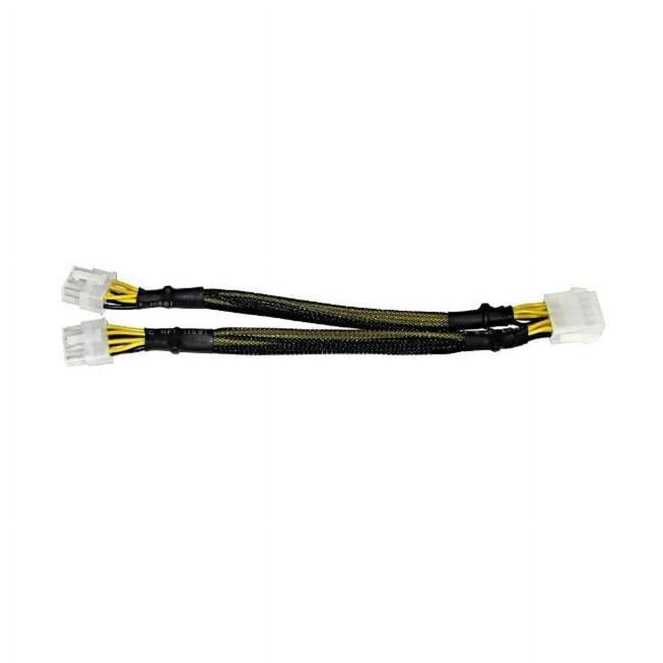 EPS 8-Pin Splitter Cable, 9 in. Long Each Leg - Walmart.com