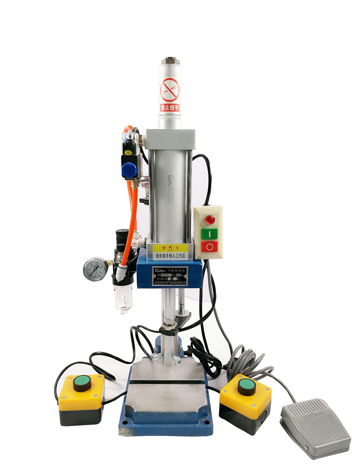 EQCOTWEA 440LB Pressure Pneumatic Punching Machine for Sheet Metal Hole ...