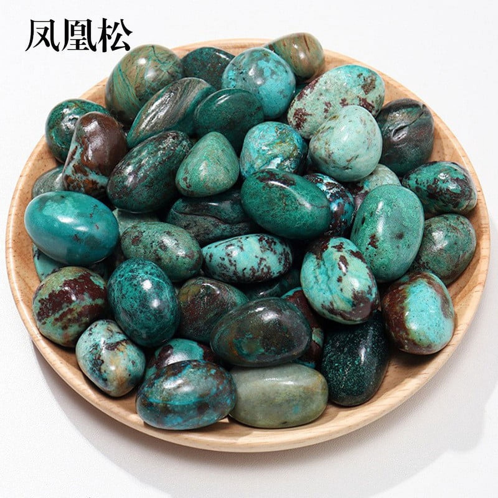 ERDOUY 100g deep green natural crystal stone polished rolling stone 1.5 ...