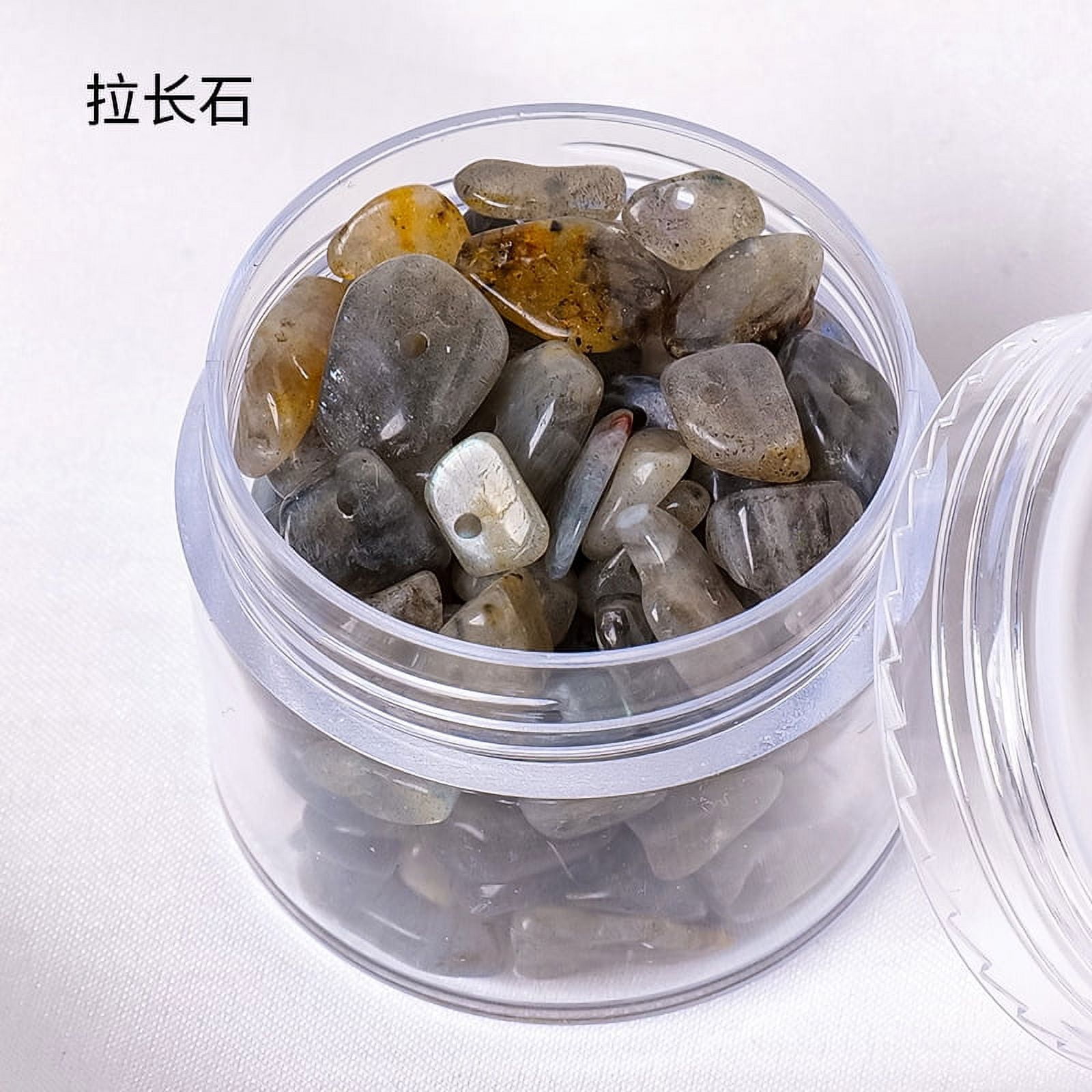 ERDOUY 2 pieces gray textured natural stone perforated crushed stone ...