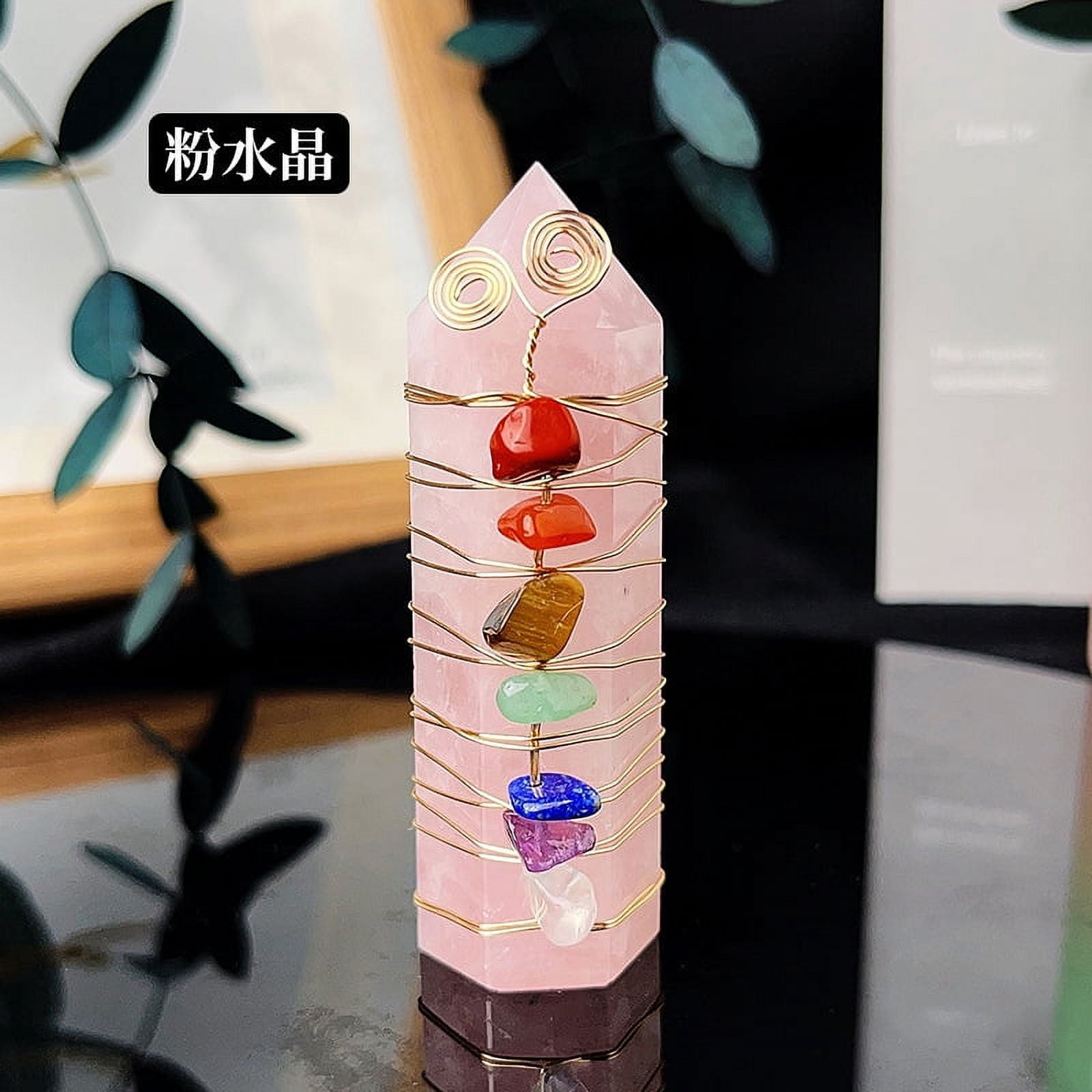ERDOUY 2 pieces of natural colorful crushed stone gold wire wound ...