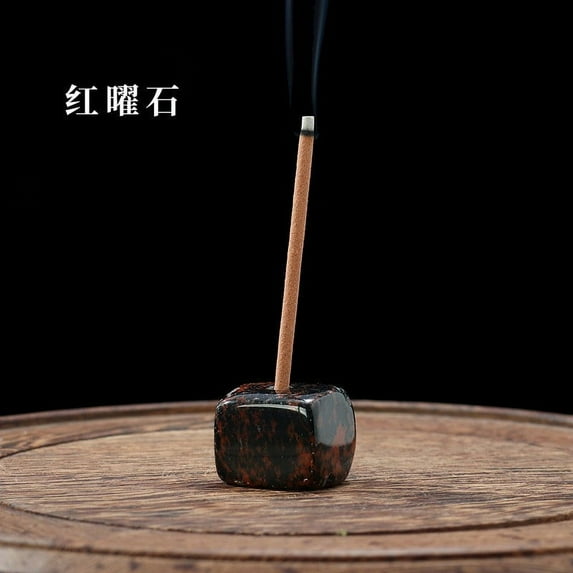 ERDOUY 2 pieces of natural deep red square crystal raw stone incense ...