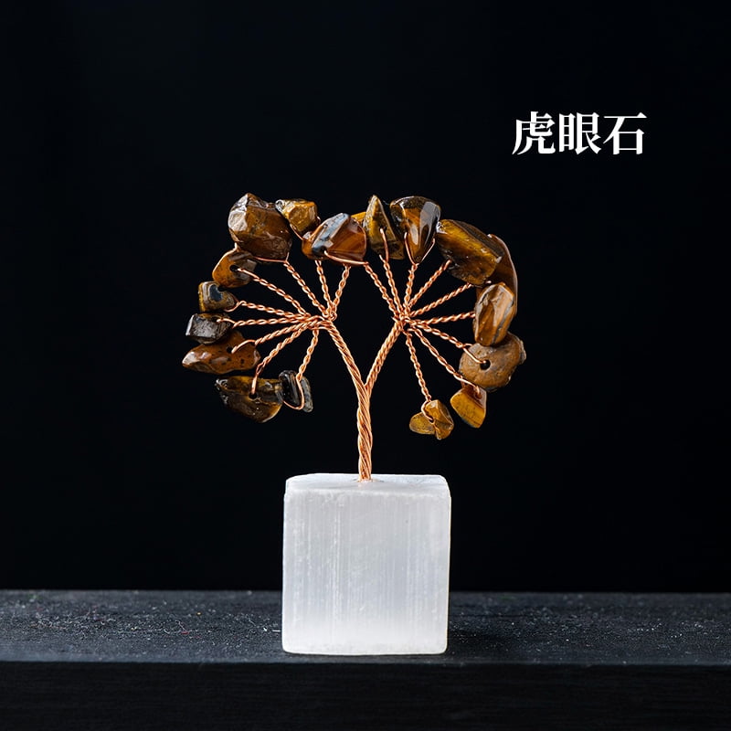 ERDOUY 2 pieces natural stone block base, natural crystal crushed stone ...