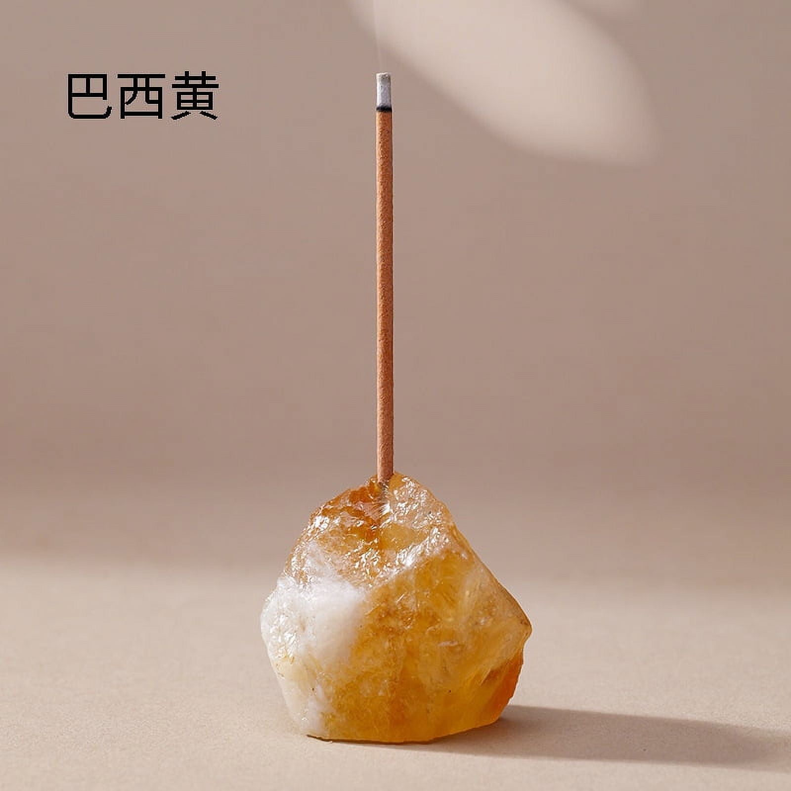 ERDOUY 2 pieces of yellow natural crystal raw stone incense burner base ...