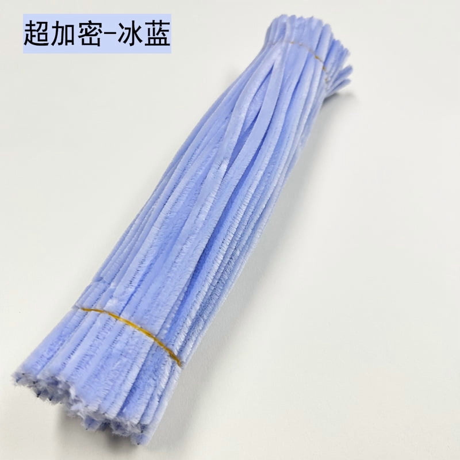 ERDOUY 300-Piece Bulk Soft Bendable Chenille Stems, 11.81"×0.23 ...