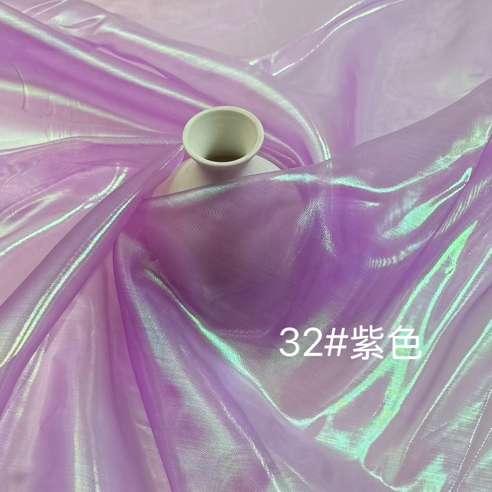 ERDOUY 39x59 Inch Iridescent Laser Organza Fabric, Lightweight Draping ...