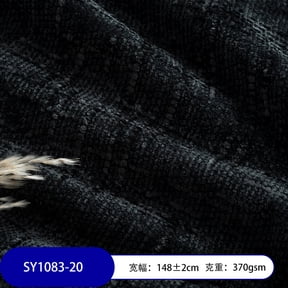 Stain Resistant Fabric