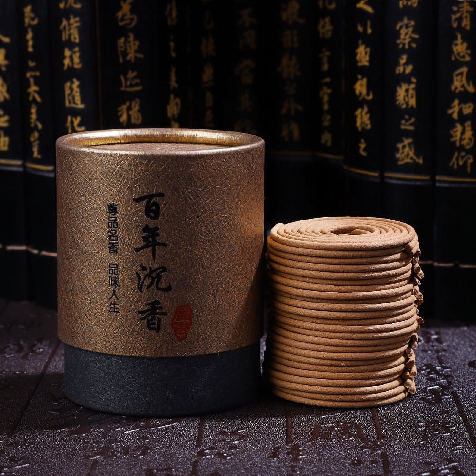 ERDOUY Coil Incense - 40 Coils -1.5HR Burn Time | Sandalwood | Buddhist ...