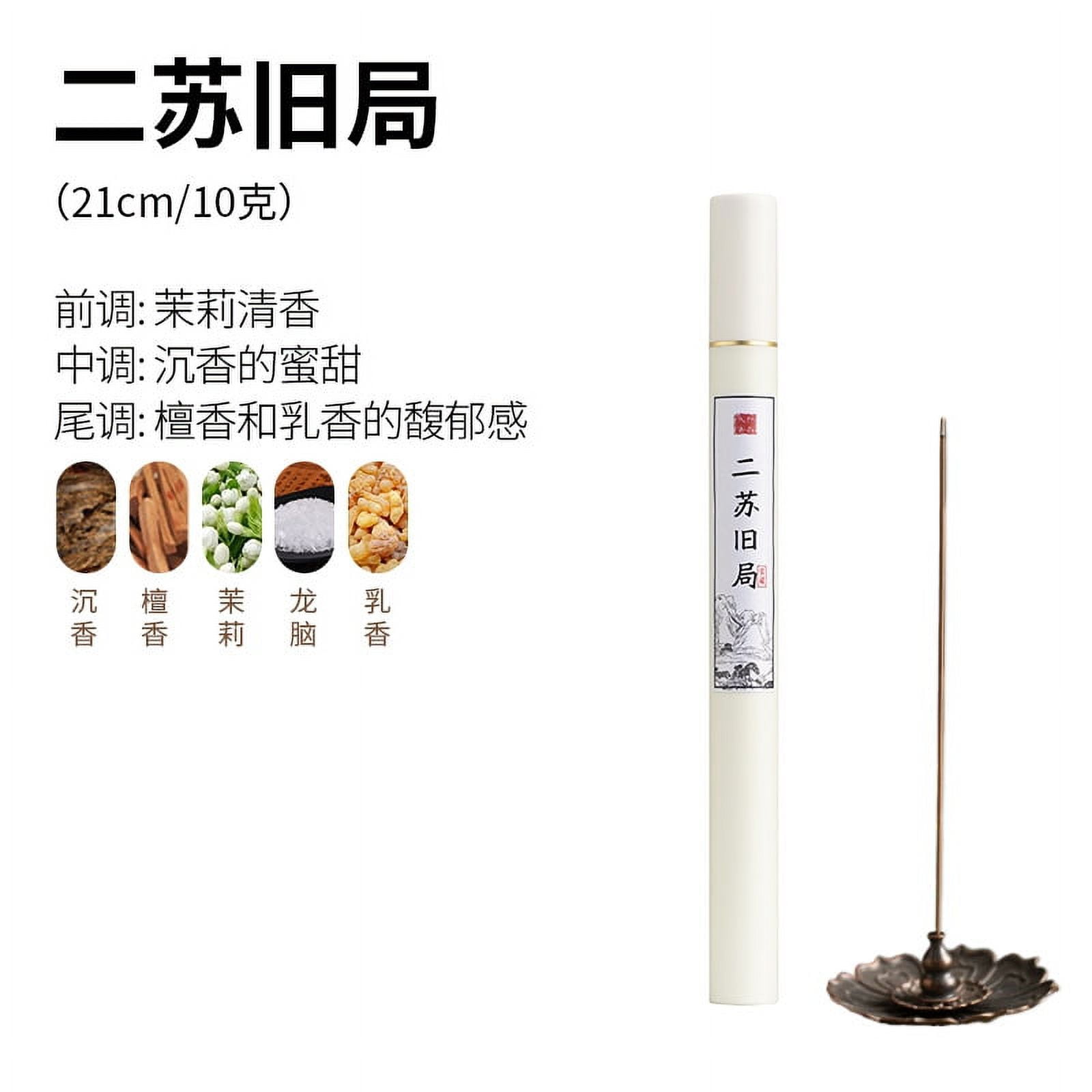 ERDOUY Incense Sticks 10G, Low Smoke Traditional Incense Sticks Made ...