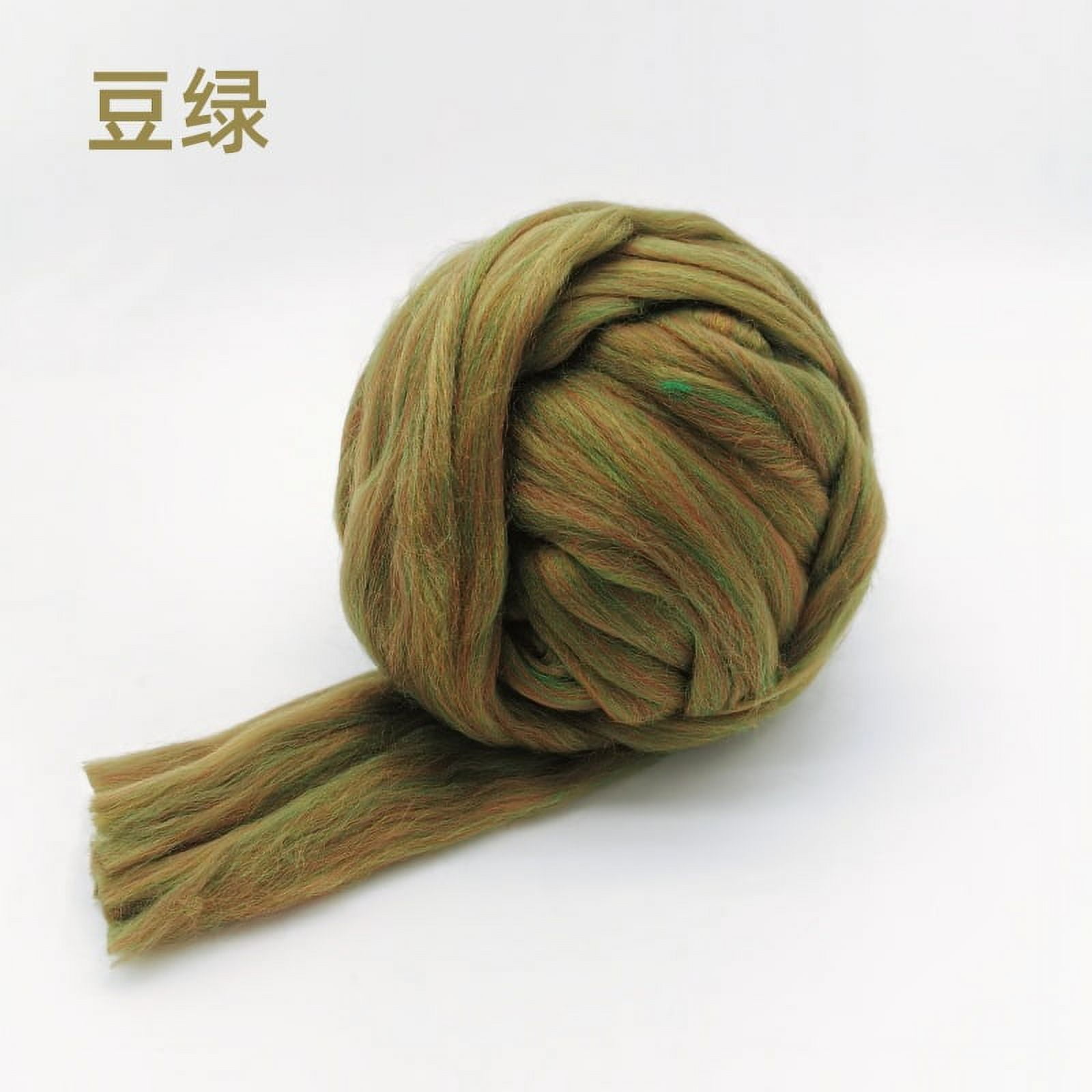 ERDOUY Merino Wool Roving 2.2 lb for Spinning | Soft Chunky Jumbo Yarn ...