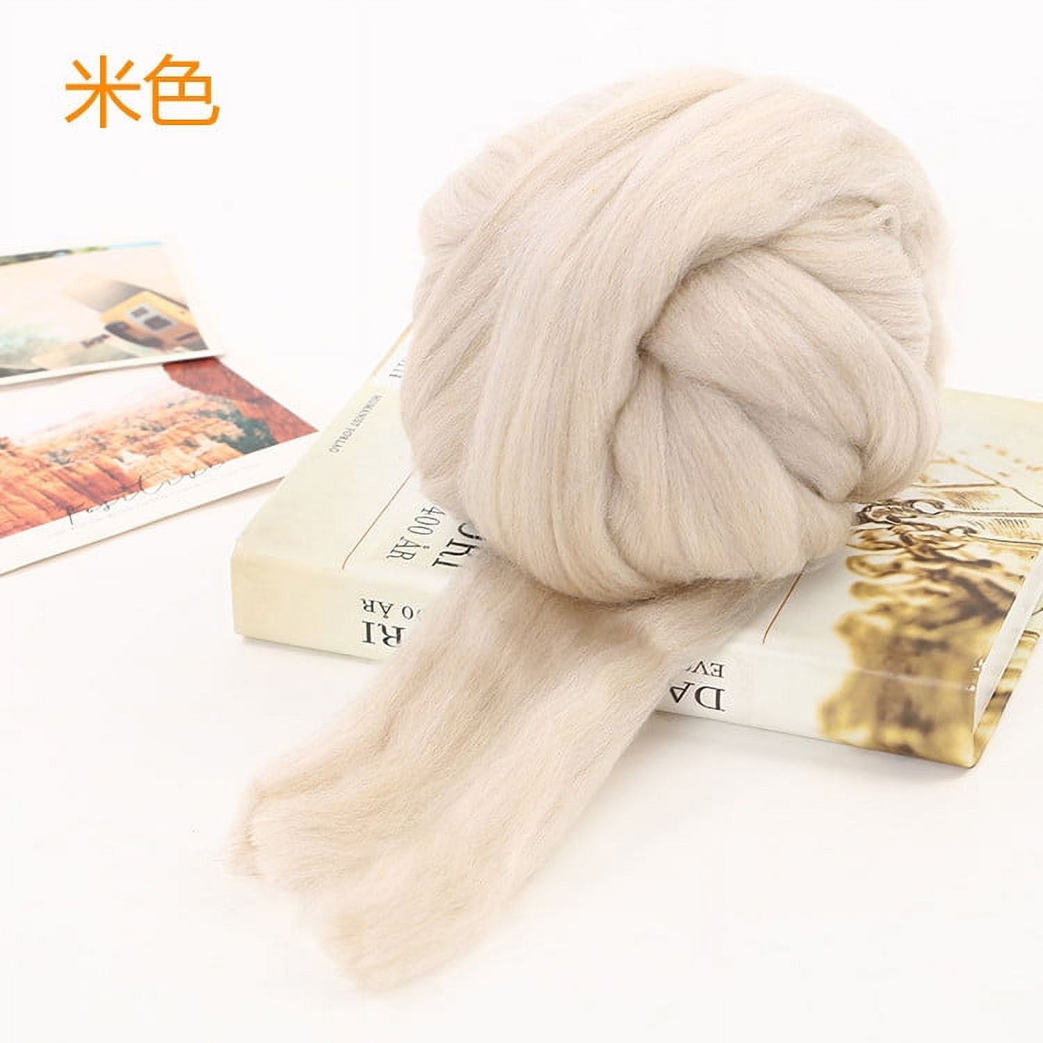 ERDOUY Merino Wool Roving 2.2 lb for Spinning | Soft Chunky Jumbo Yarn ...