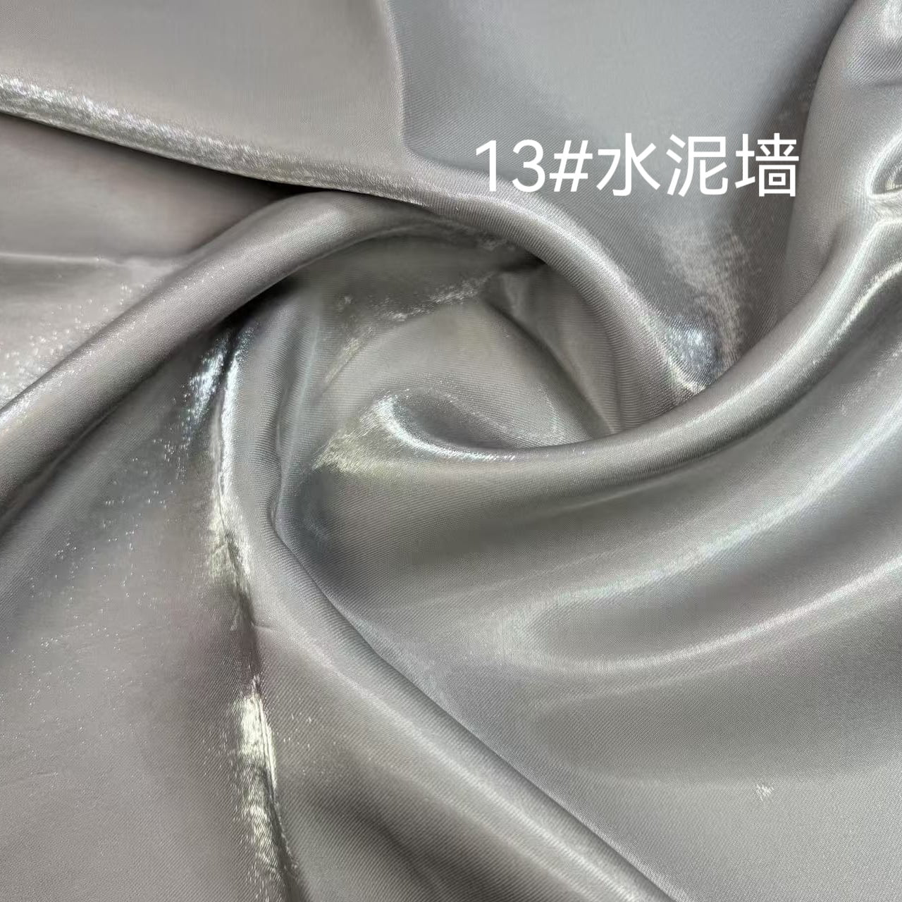 ERDOUY Shiny Water Gloss Satin Fabric 39x59in, Smooth High-Shine ...