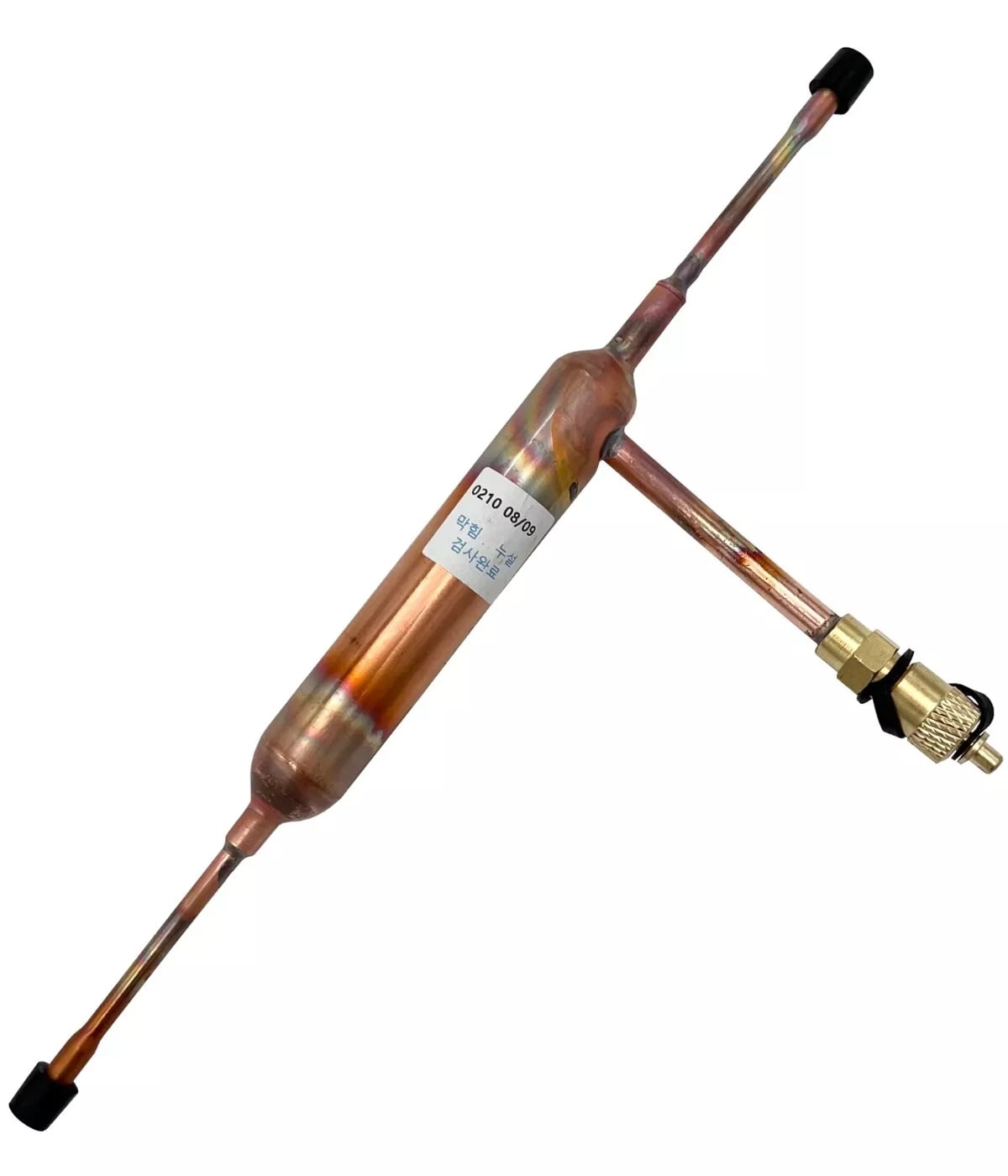 ERP ADH73150210 for LG Refrigerator In Line Filter Drier Copper ...