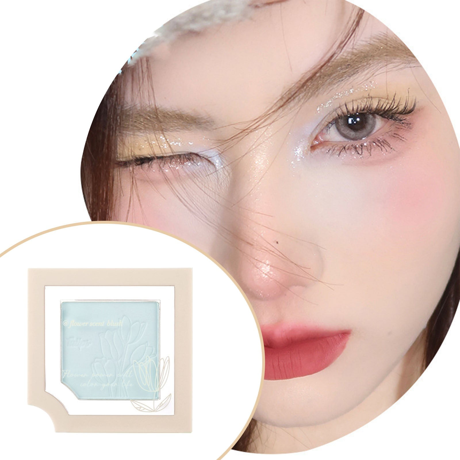 ERTUTUYI Eyeshadow Refine Cheekbones Highlight Contours Brighten Skin ...