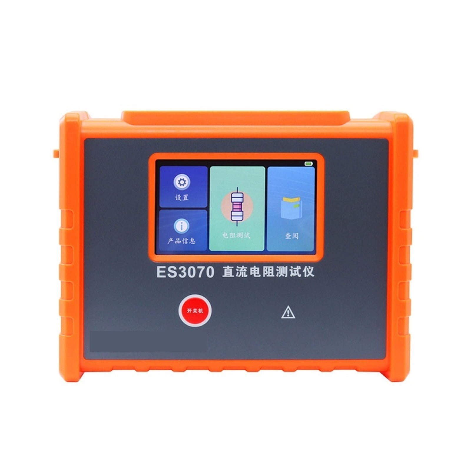 ES3070 Handheld DC Winding Resistance Tester Micro Ohm Meter 5A 10A ...