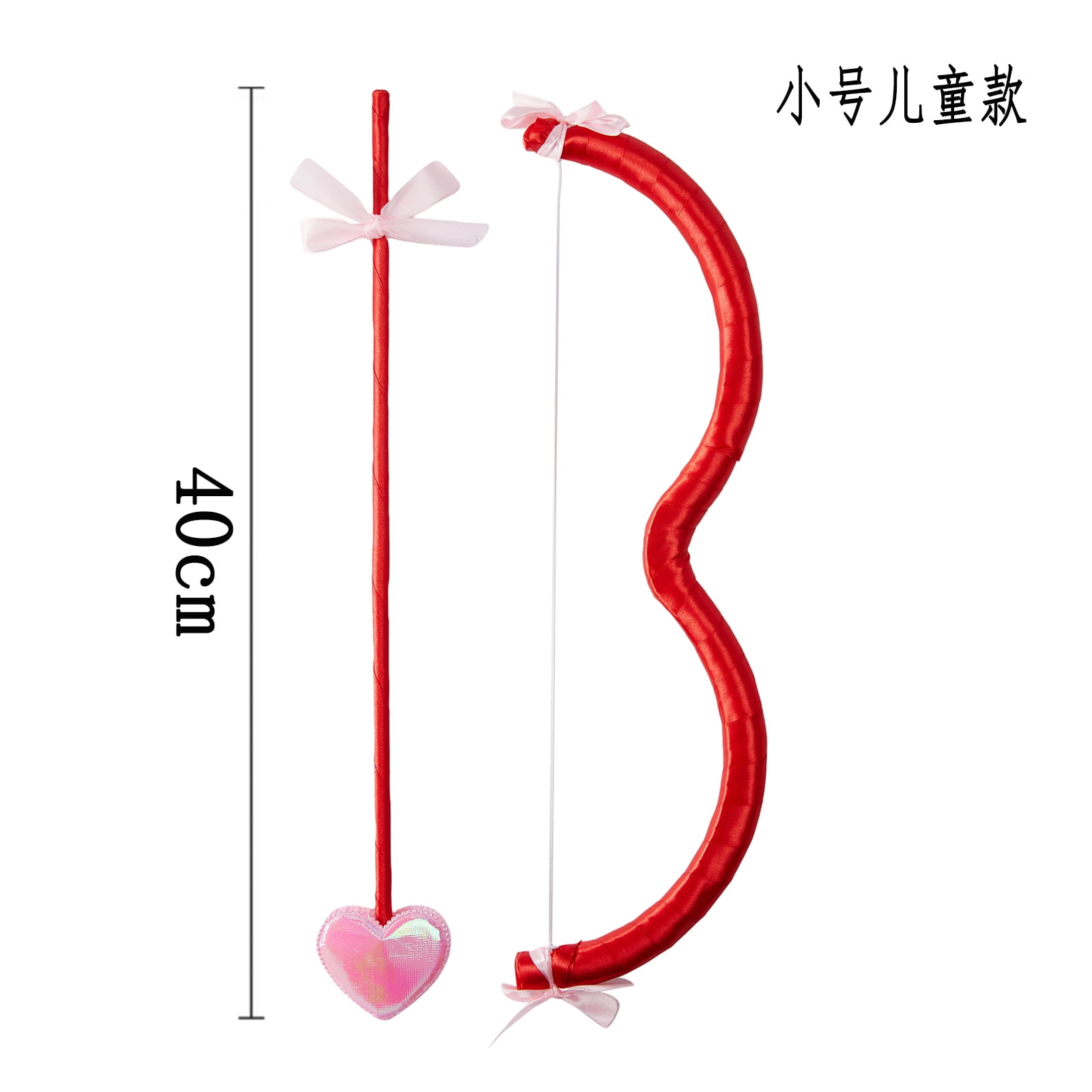 ESASSALY Kids Cupid Bow and Arrow Set Valentine's Day Cupid Costume ...