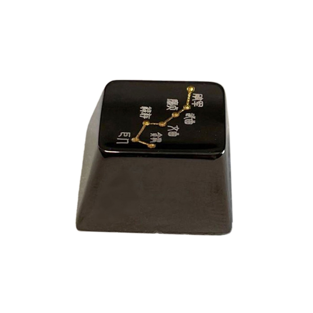 ESC Mechanical Keyboard Keycap The Big Dipper Metal Keycap 1PC ...