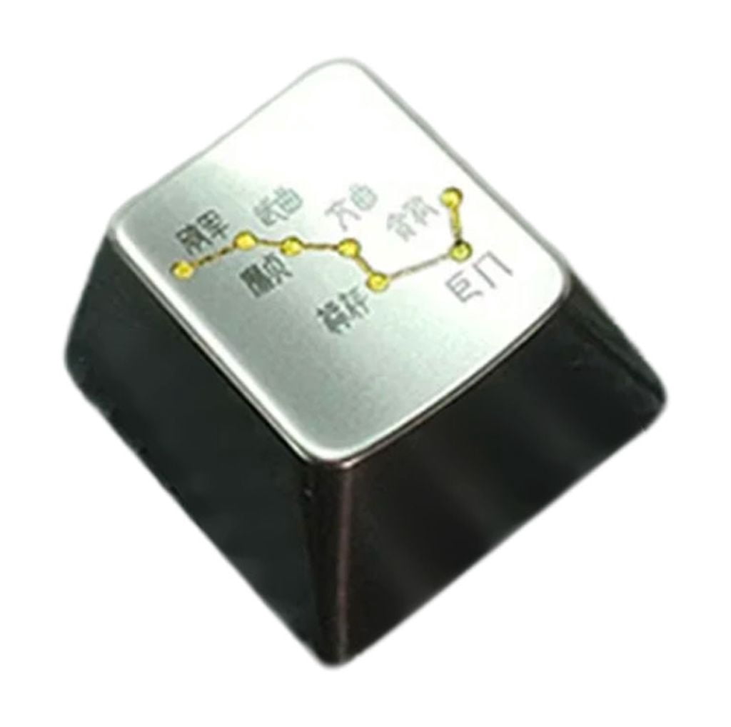 ESC Mechanical Keyboard Keycap The Big Dipper Metal Keycap 1PC ...