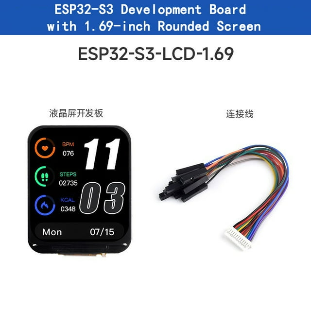 Esp32 S3 169inch Touch Screen Development Board 240mhz Processor Wifi Bluetooth