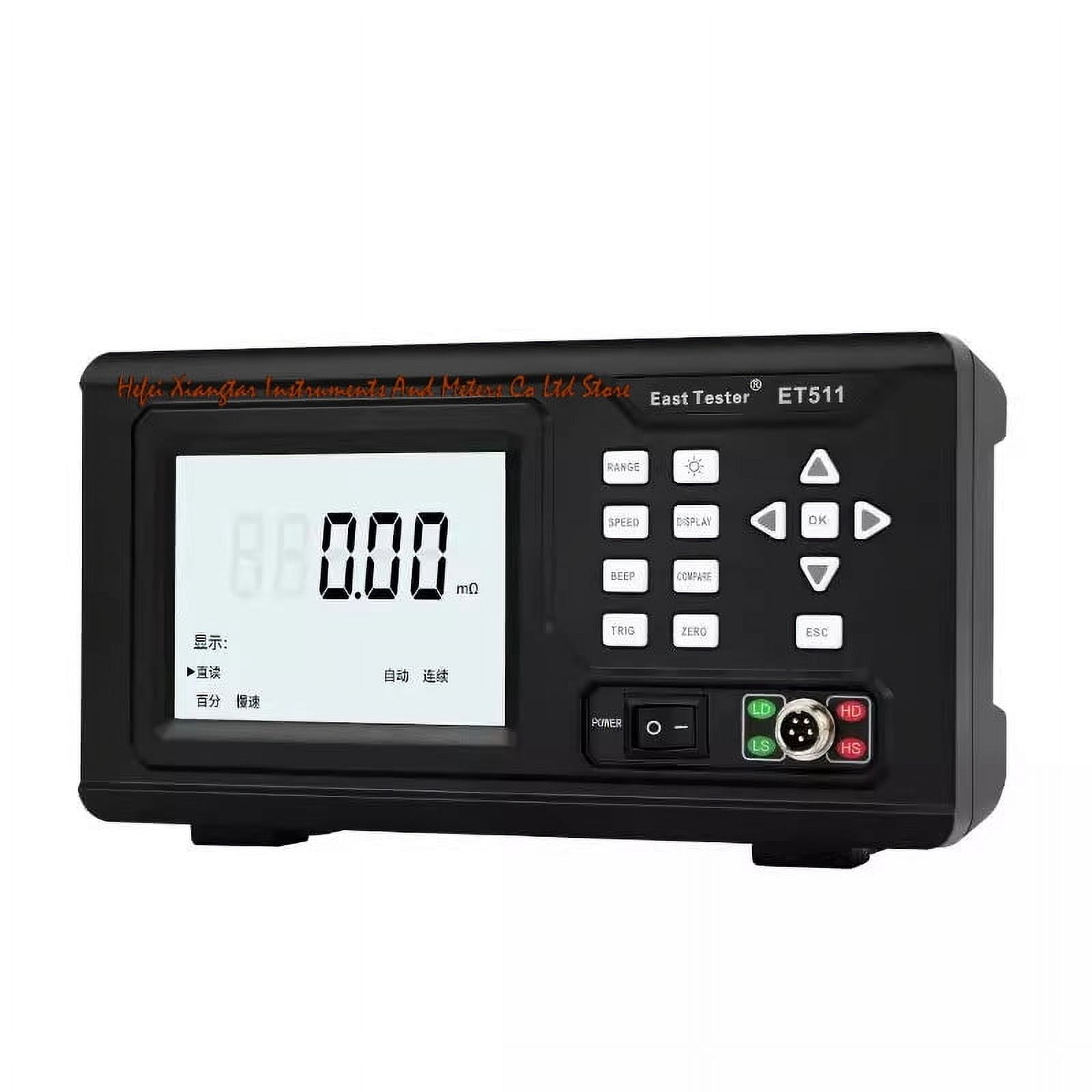 ET513 DC Low Resistance Tester Portable Milliohmmeter Ohmmeter Micro ...