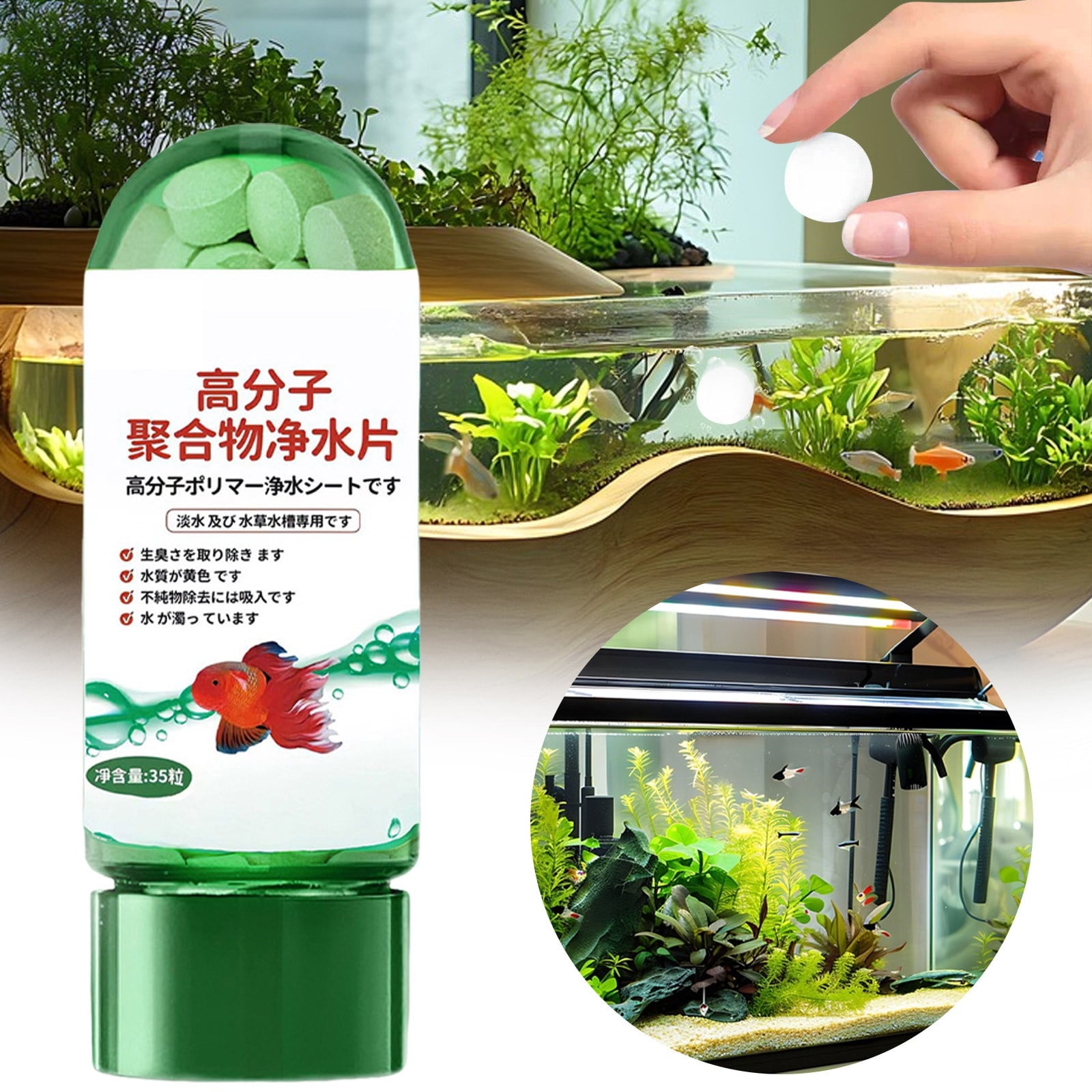 ETCONEN Powerful Aquarium Water Purification Tablet 2025 New Portable ...