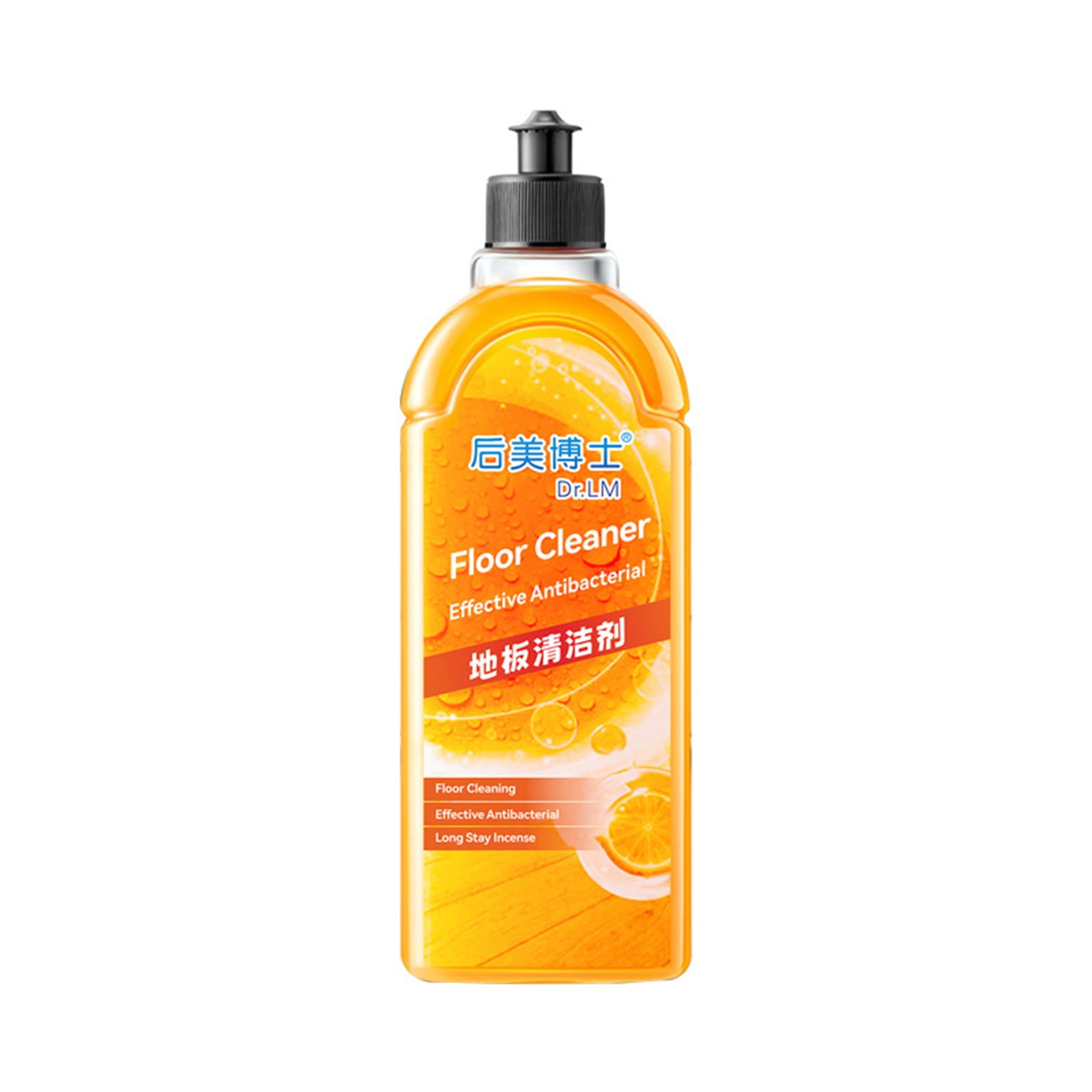 EUDIDV Powerful Cleaner Floor Cleaning Household Cleaner Household Tile ...