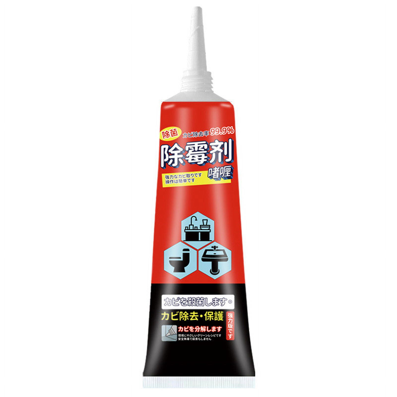 EUDIDV Surface Restoration Agent Wall Tile Joint Remover Repair Paste ...