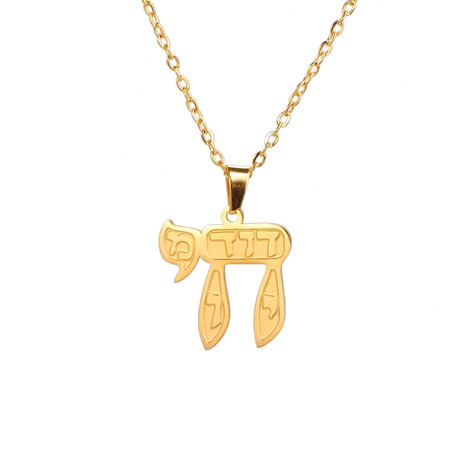 EUEAVAN Gold Chai Pendant Necklace Hebrew Jewish Neck Chain Stainless ...